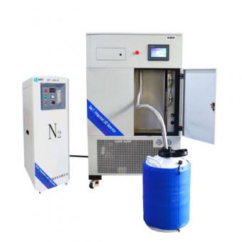 High Purity Medium-sized split type liquid nitrogen machine | Nitrogen ...